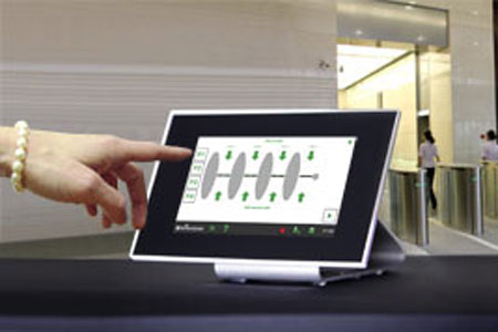 AECinfo.com News: Boon Edam introduces new BoonTouch Universal Remote ...