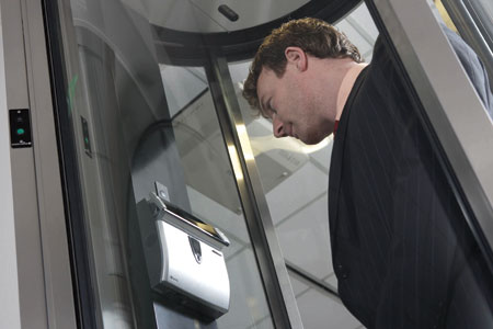 AECinfo.com News: Featuring Security Entrance Integrations with Leading ...